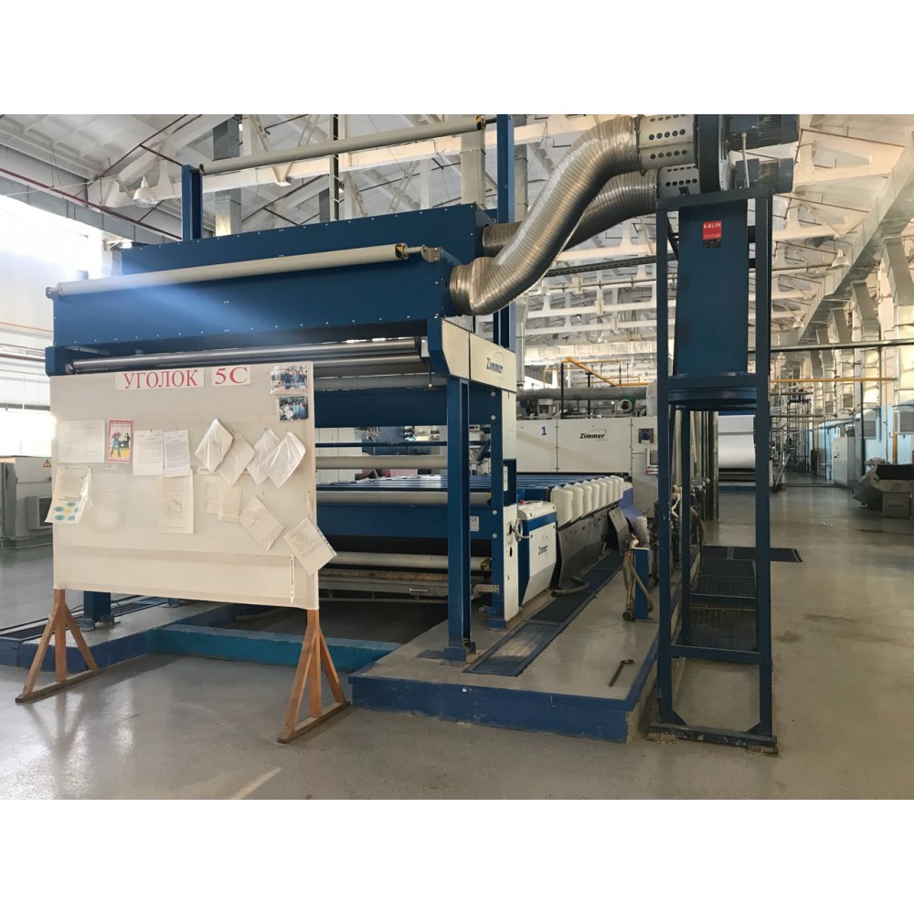 Ref.216 - ZIMMER macchina da stampa rotativa anno 2006 altezza utile ...